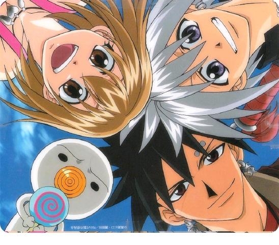 레이브 (Rave)2001~2002방영종료 : 네이버 블로그