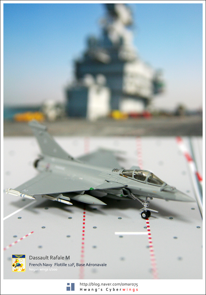 [1/200] hogan wings M-series Rafale M : 네이버 블로그