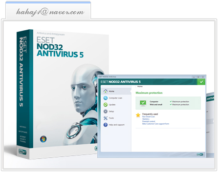 ESET NOD32 Antivirus 5 보안 제품 간략 살펴보기 : 네이버 블로그