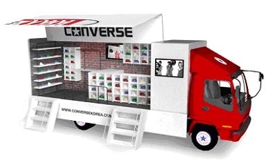 Converse Moving Custom Studio : 컨버스 무빙 커스텀 스튜디오 : 네이버 블로그