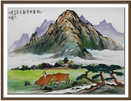 고려미술 동양 산수화 [운원산수화_ 운원 신현조작가] : 네이버 블로그