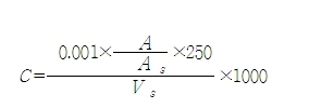 크로모트로핀산(Chromotropic Acid)법 : 네이버 블로그