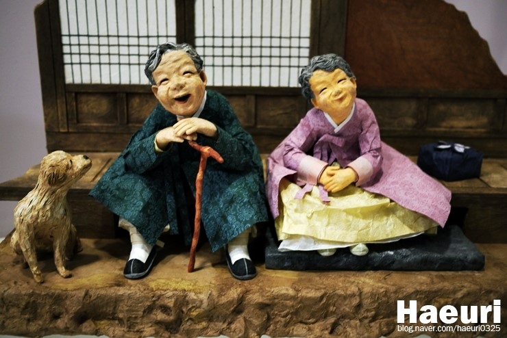 서귀포월드컵경기장內 닥종이인형박물관 : 네이버 블로그