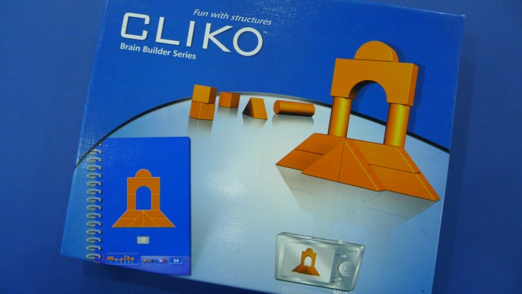 영재교육 투시 입체퍼즐 보드게임 클리코 CLIKO 보드게임 : 네이버 블로그
