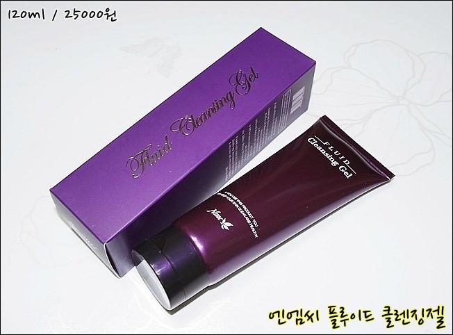 엔엠씨 플루이드 클렌징젤 저자극 딥클렌징 수용성 젤타입 클렌져 네이버 블로그