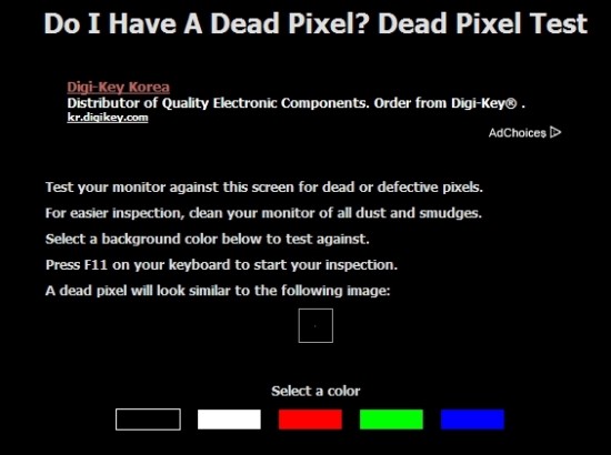 모니터의 불량화소 체크 사이트[ Dead Pixel Test ] : 네이버 블로그