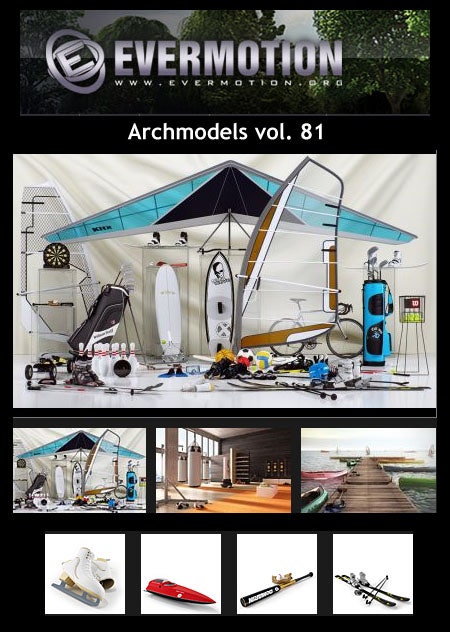 Archmodels vol. 81 - 운동기구 : 네이버 블로그
