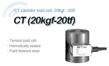 산업용 로드셀 카스(CAS) CT-Series(Canister Load Cell) : 네이버 블로그