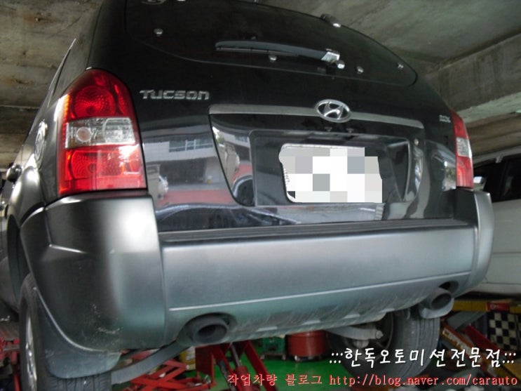 투싼 오토미션 수리 투산 자동변속기 교환 작업차량 입니다 아침이나 냉간시 시동걸고 기어를 넣으면 움직이지 않습니다 레버가
