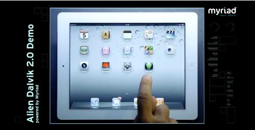 아이패드에서 안드로이드 앱을 사용한다 ? - Alien Dalvik 2.0 공개 : 네이버 블로그