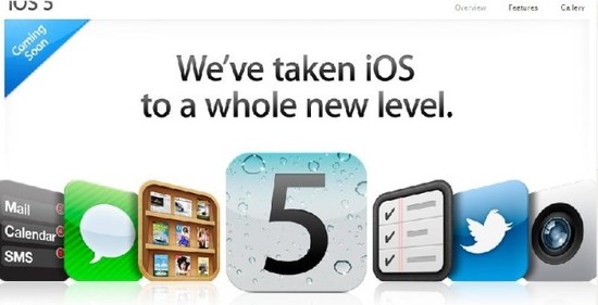 iOS5 업데이트 시작! iOS5 주요기능 및 업그레이드 : 네이버 블로그