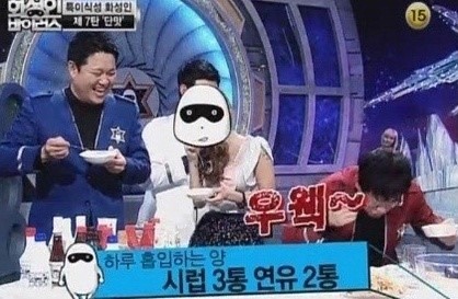 화성인바이러스 다시보기 화성인 바이러스 방송사고 tIo : 네이버 블로그