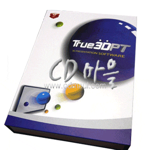 [패키지 디자인] 레드로버의 True3DPT : 네이버 블로그