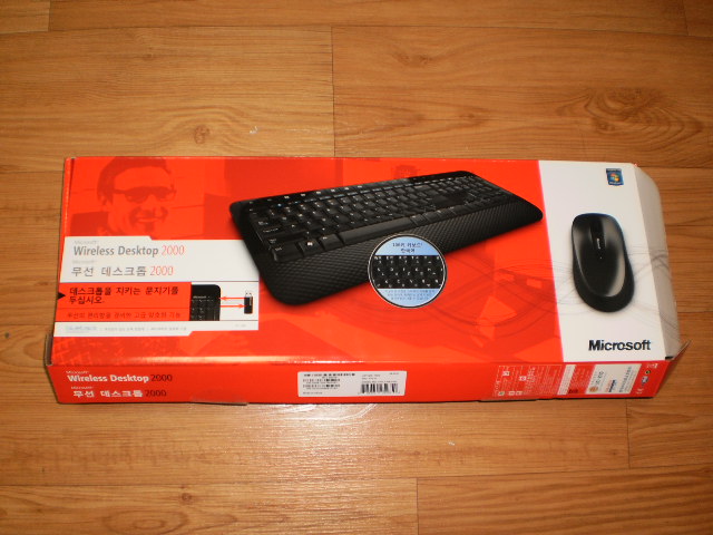 마이크로소프트 Wireless Desktop 2000 사용기 : 네이버 블로그