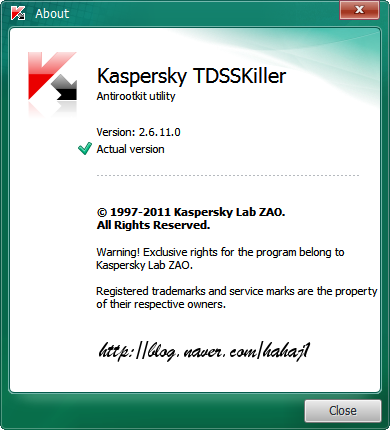 카스퍼스키 안티루트킷 TDSSKiller 사용 방법 : 네이버 블로그