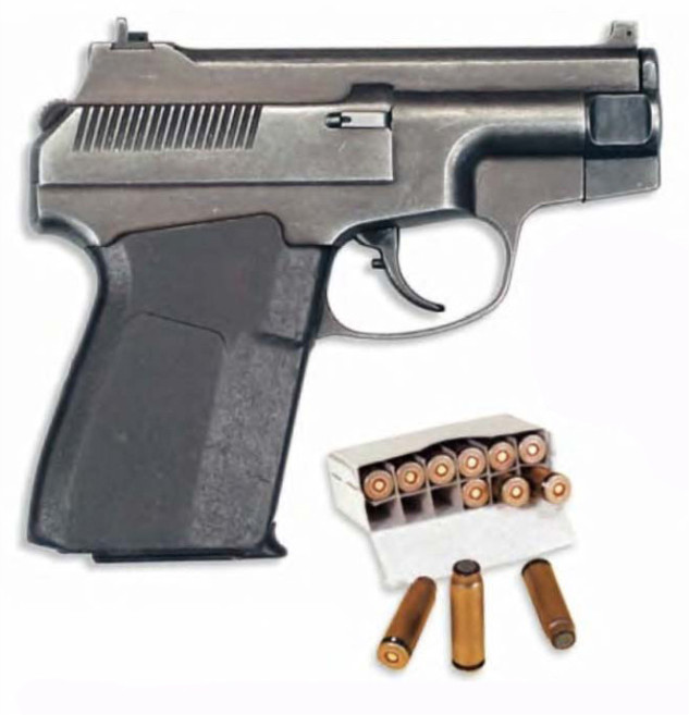 총을 바꾸는 대신에 탄약을 바꿔서 소음효과를 극대화: PSS Silenced Semi-Automatic Pistol : 네이버 블로그