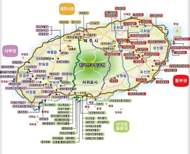 제주도관광지도 제주도여행 제주여행코스정리 네이버 블로그