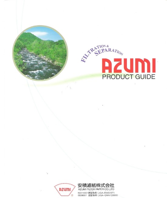 AZUMI 여과지,아즈미 여과지,아즈미 필터.AZUMI 필터,AZUMI FILTER : 네이버 블로그