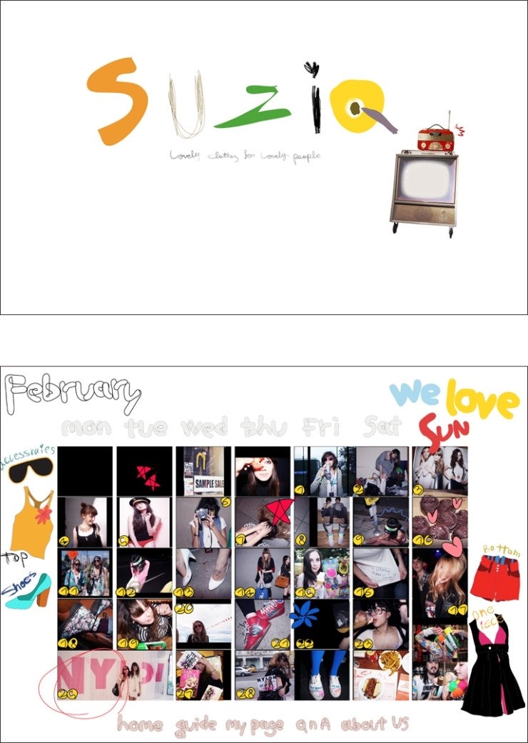 ready to suziq : 네이버 블로그