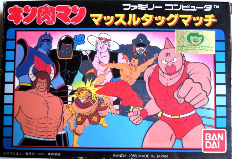 キン肉マン マッスルタッグマッチ(Kinnikuman - Muscle Tag Match) : 네이버 블로그
