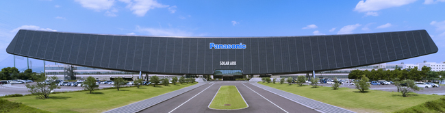 [일본] Solar Ark : 네이버 블로그