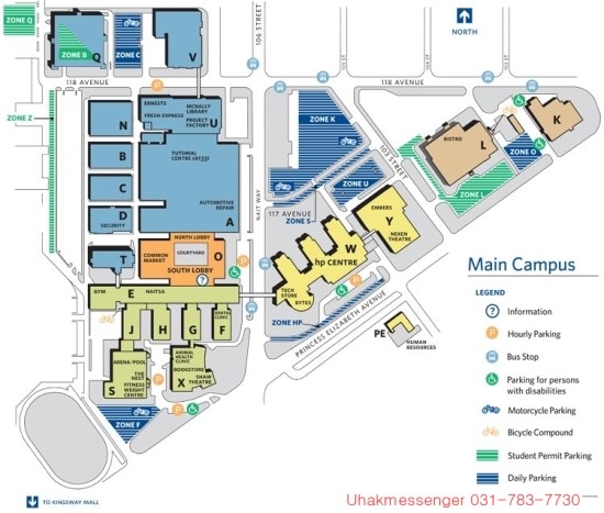 [캐나다애드먼튼] 기술접목교육으로 유명한 NAIT 학교의 영어 연수 프로그램 : 네이버 블로그