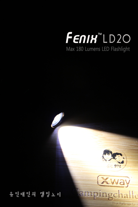 [장비리뷰] Fenix(페닉스) LD20 180 Lumens LED Flashlight : 네이버 블로그