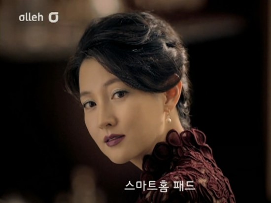 [CF] 이영애 - KT olleh 스마트홈패드 올레tv나우편 / 15s. 2011 : 네이버 블로그