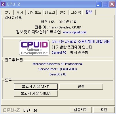 mp3raid 다운⌒X : 네이버 블로그
