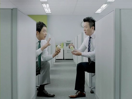 [CF] 컬투 - 남양유업 맛있는두유GT 사무실편 / 15s. 2011 : 네이버 블로그