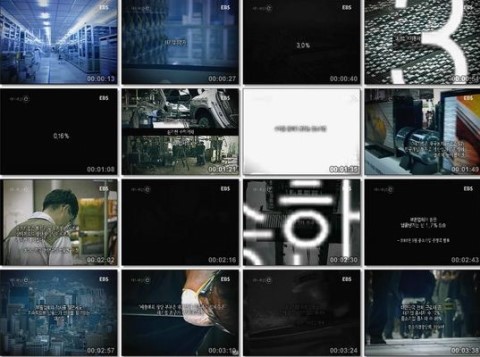 CHANEL EBS e BGM : 네이버 블로그