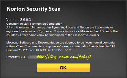 Norton Security Scan 무료 검사 도구 사용 예제 : 네이버 블로그