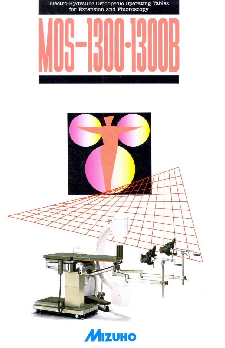 Operating table, Orthopedic (Mizuho / MOS-1300) : 네이버 블로그