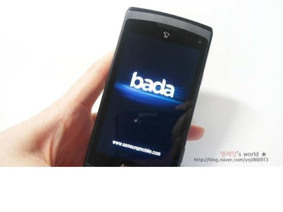 lg-sb120ヨ 다운 π : 네이버 블로그