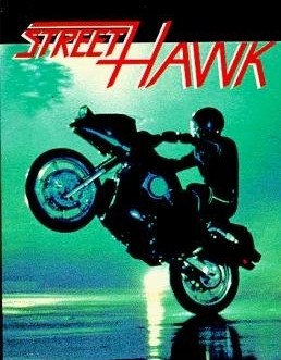 독수리 특공작전 (Street Hawk 1985) : 네이버 블로그