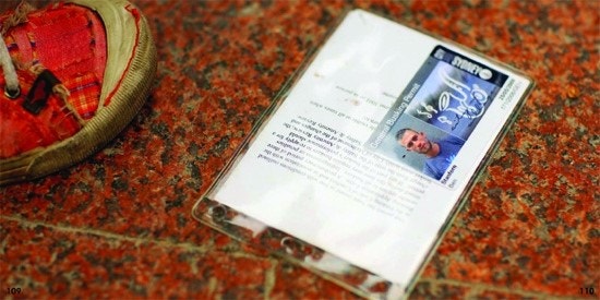 버스커's 일기 4. 버스킹 허가증 (Busking Permit) : 네이버 블로그