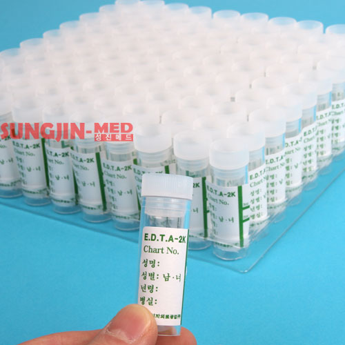 씨비씨 보틀 EDTA-2K (CBC Bottle) 5ml 100개 : 네이버 블로그