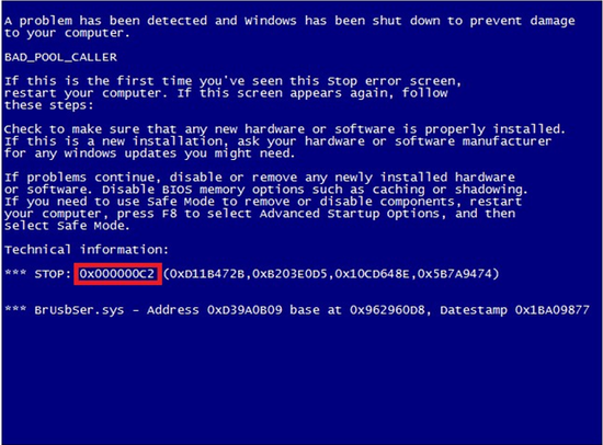 블루스크린 0x000000c2 해결방법 : 네이버 블로그