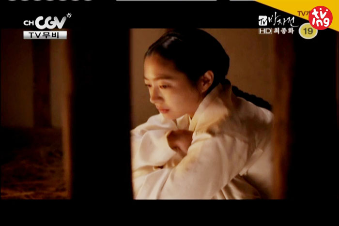 TV방자전 4회 최종화 다시보기 : 네이버 블로그