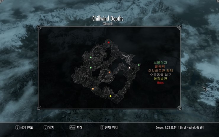 [엘더스크롤 : 스카이림] Chillwind Depths 던전 공략 [번역] : 네이버 블로그