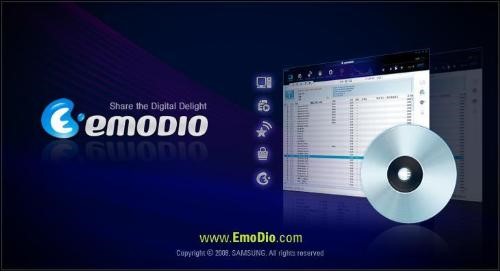 이모디오(EmoDio) 다운받기 및 설치 : 네이버 블로그