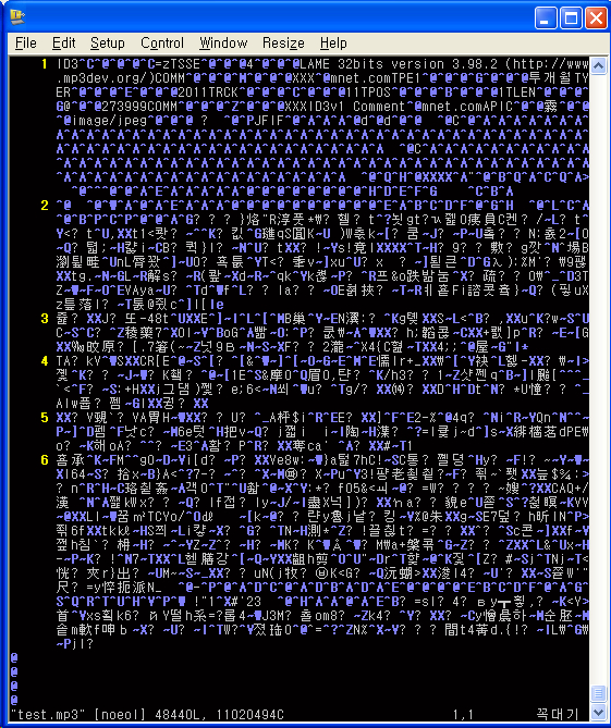 vim hex editor : 네이버 블로그