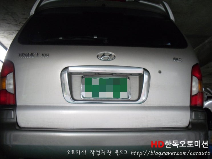 Trajet Xg 트라제xg 오토미션 수리 작업차량 입니다 트라제 자동변속기 고장현상은 기어변속시 슬립하며 기어가 나중에