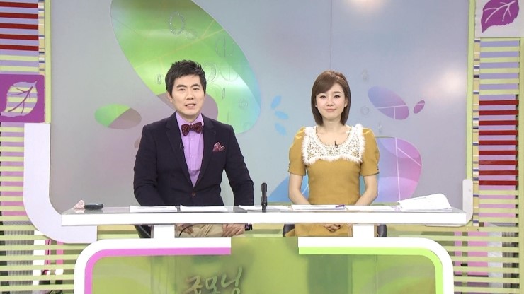 김솔희 아나운서 - 12월 2일 KBS 굿모닝 대한민국 : 네이버 블로그