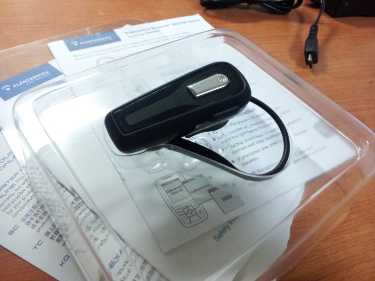 [블루투스 이어셋] 플랜트로닉스(Plantronics) Explorer 390 : 네이버 블로그