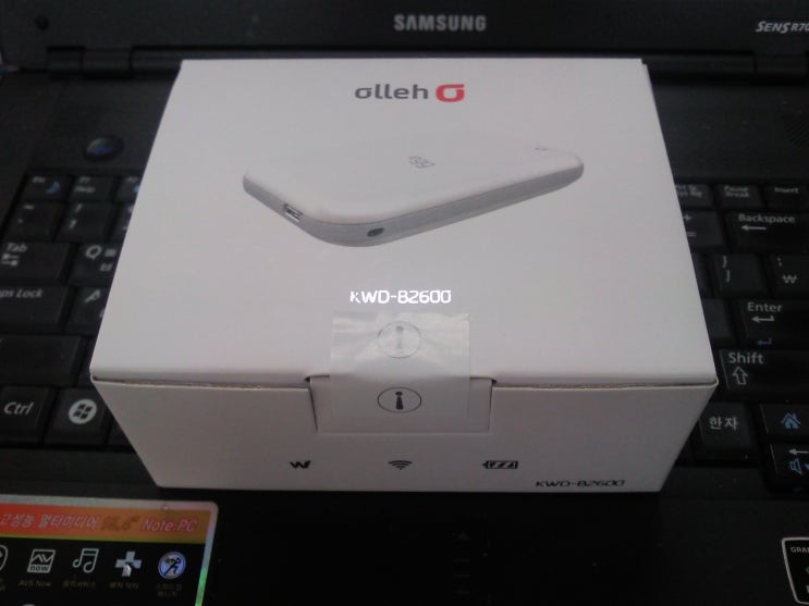 KT 와이브로 에그(KT Wibro egg) 모바일 라우터 WKD-B2600 : 네이버 블로그