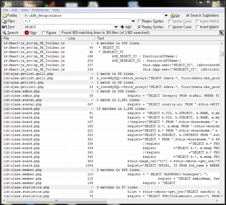 [Web Security] File finding and text searching tool BareGrep : 네이버 블로그