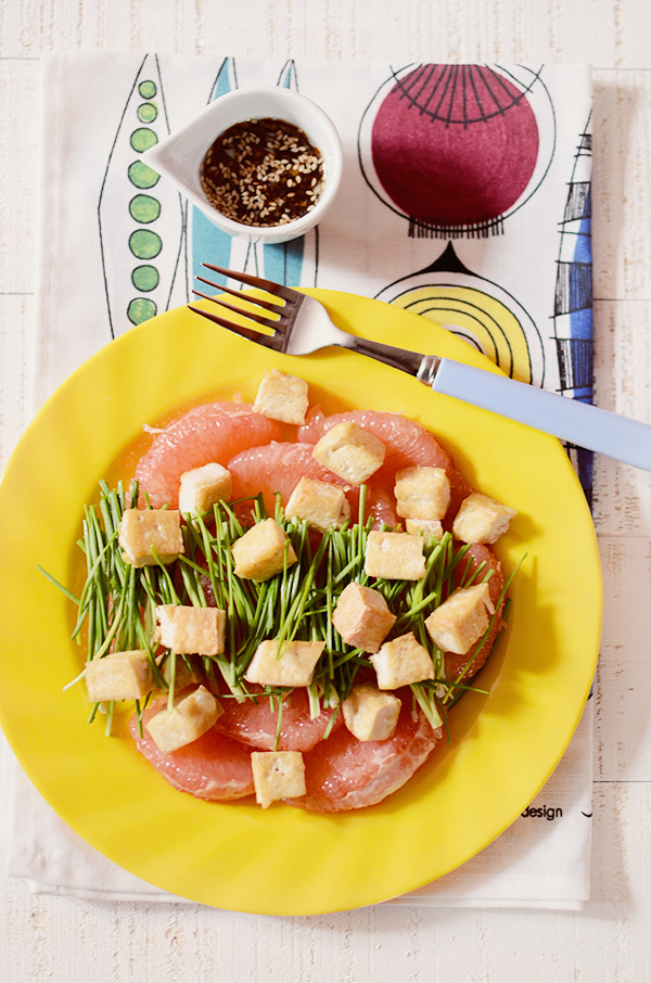 너무 후레쉬해! 자몽부추샐러드 - 다이어트에 좋은 초간단 샐러드 : 네이버 블로그