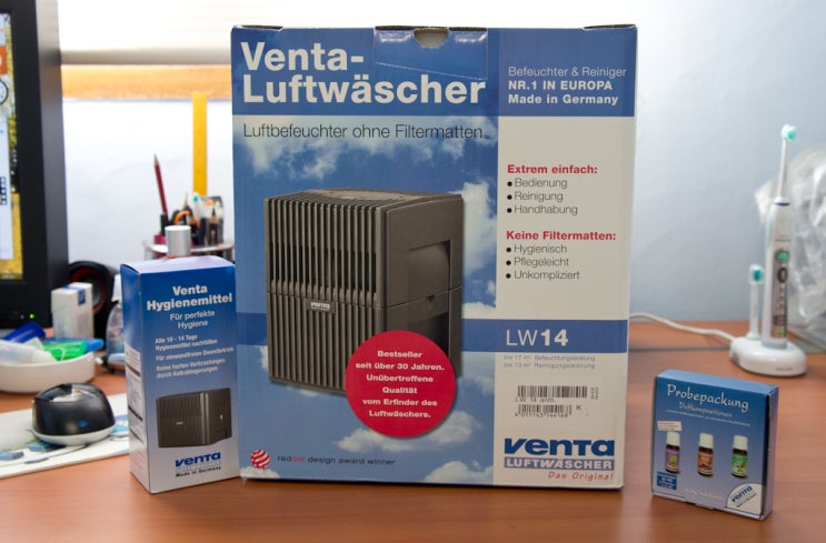 벤타에어워셔(Venta airwasher)-LW14 자연기화식 가습과 공기청정을 한방에!!! : 네이버 블로그