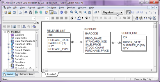 [ERD 기능]ERWin 및 기존 DB모델링 툴 파일 변환 방법! : 네이버 블로그